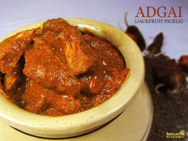 Kadgi Adgai – Instant Jack-fruit Pickle – Kamath's Kitchen